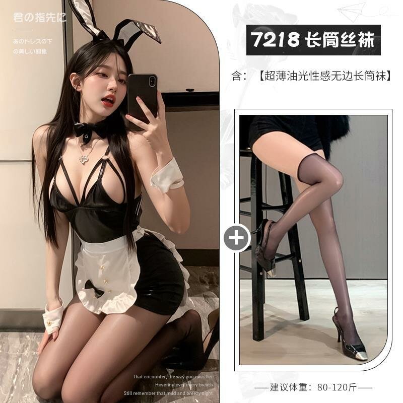 Сексуальное нижнее белье костюм кроличьей девочки, соблазнительное, страстное, для пар, веселое ролевое игра, сексуальное ночное белье для женщин, флирт