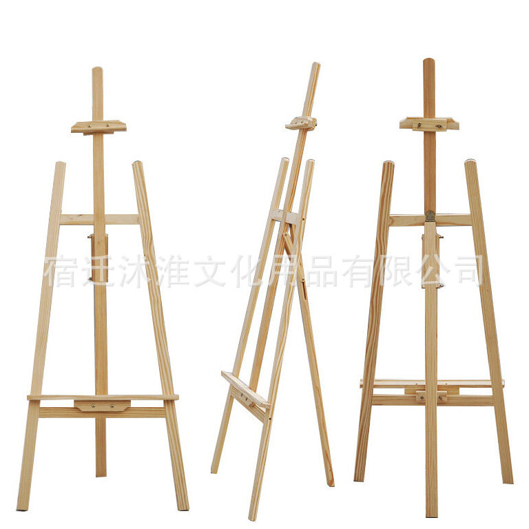 1,5 м складная лестница-мольберт из массива дерева оригинального цвета для детей, уличный стенд для рисования, настраиваемый артефакт