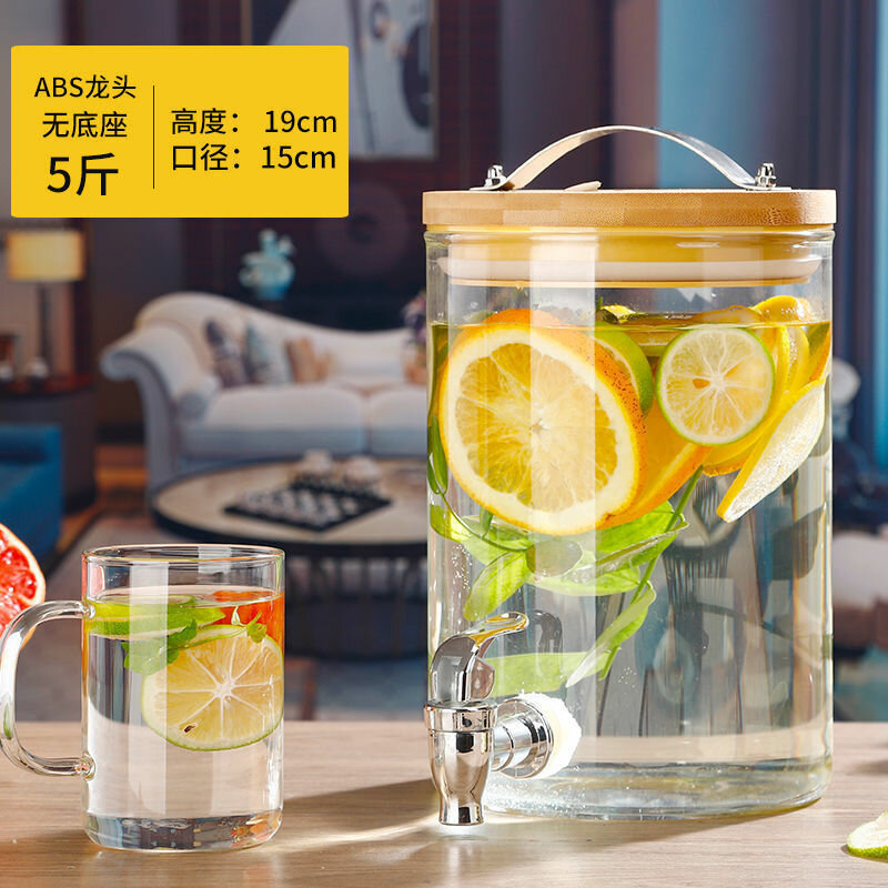 Кувшин для холодной воды, стеклянная бутылка для вина, бочка для смешивания вина, бочка для пива, бочка для напитков с краном, бочка для фруктового чая, банка для сока, контейнер