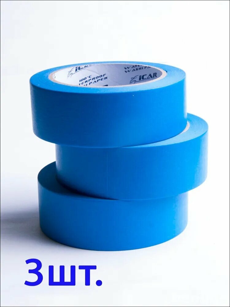 ICAR Малярная лента 30 мм 40 м, 3 шт