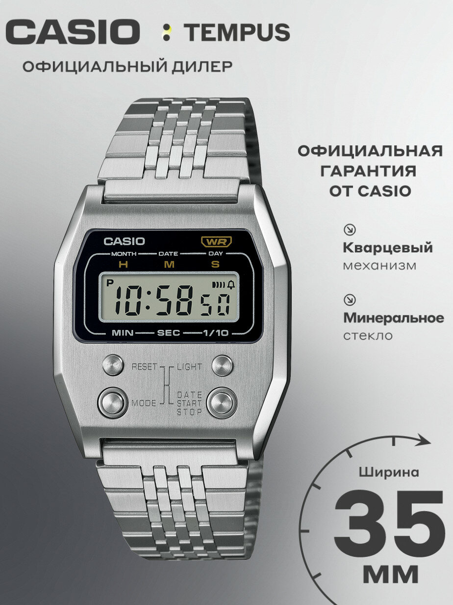 Наручные часы Vintage