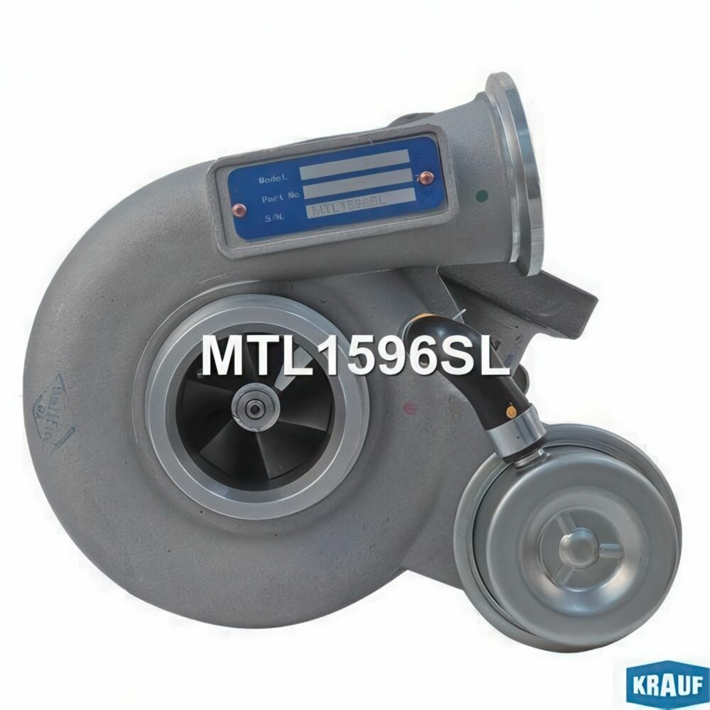 Турбокомпрессор, для Фотон Тракс, Камминс арт MTL1596SL