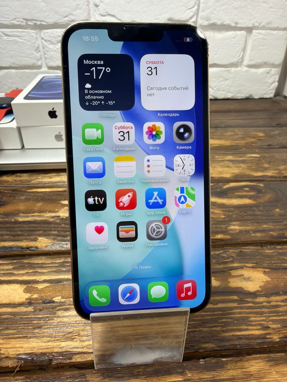 Apple iPhone 13 Pro 256gb Gold [AA/A]