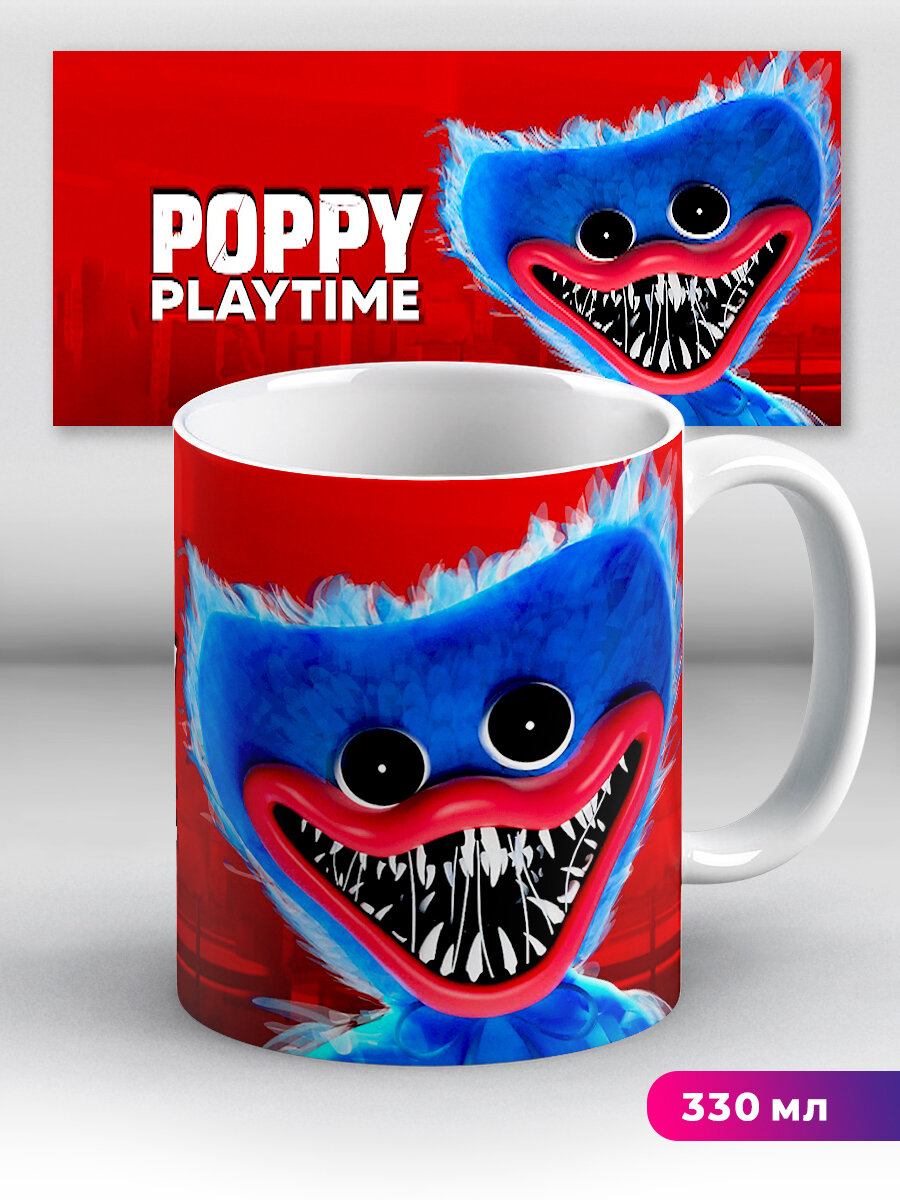 Кружка Poppy Playtime Поппи Плейтайм Хагги Вагги 330 мл, керамическая с ярким принтом, подходит для СВЧ
