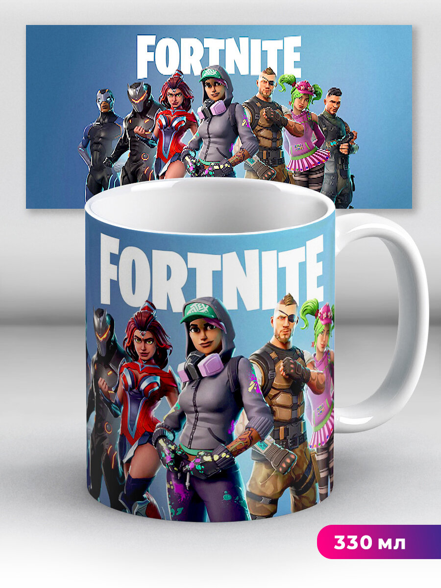 Кружка Fortnite Фортнайт 5 330 мл, керамическая с ярким принтом, подходит для СВЧ, горячих и холодных напитков