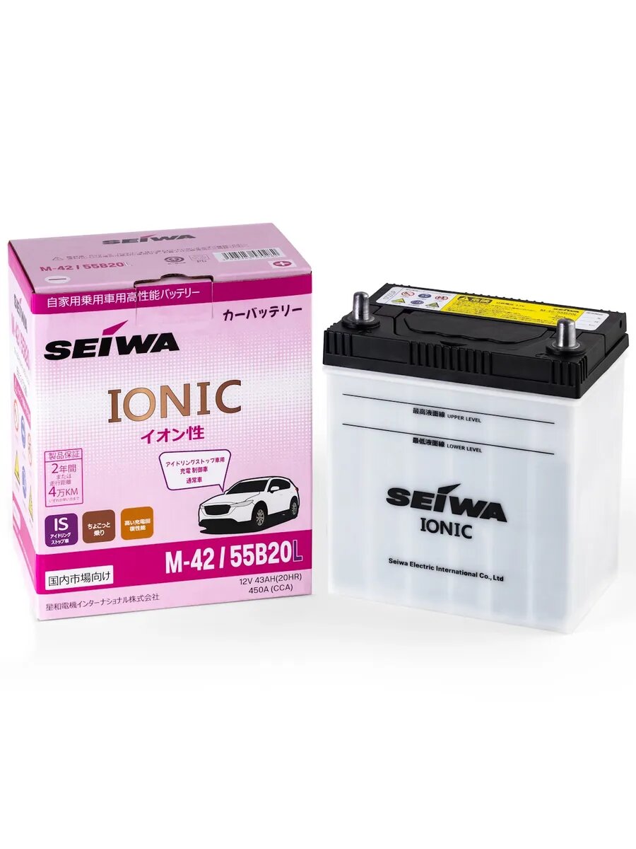 Аккумулятор SEIWA Ionic M-42 55B20L 12V 43Ач обр. пол.