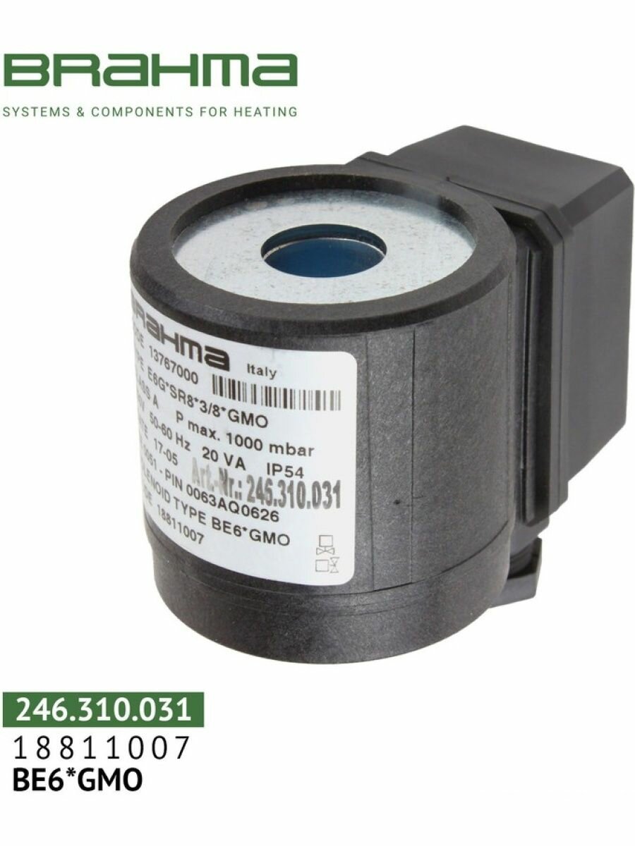 Катушка Brahma BE6*GMO 18811007