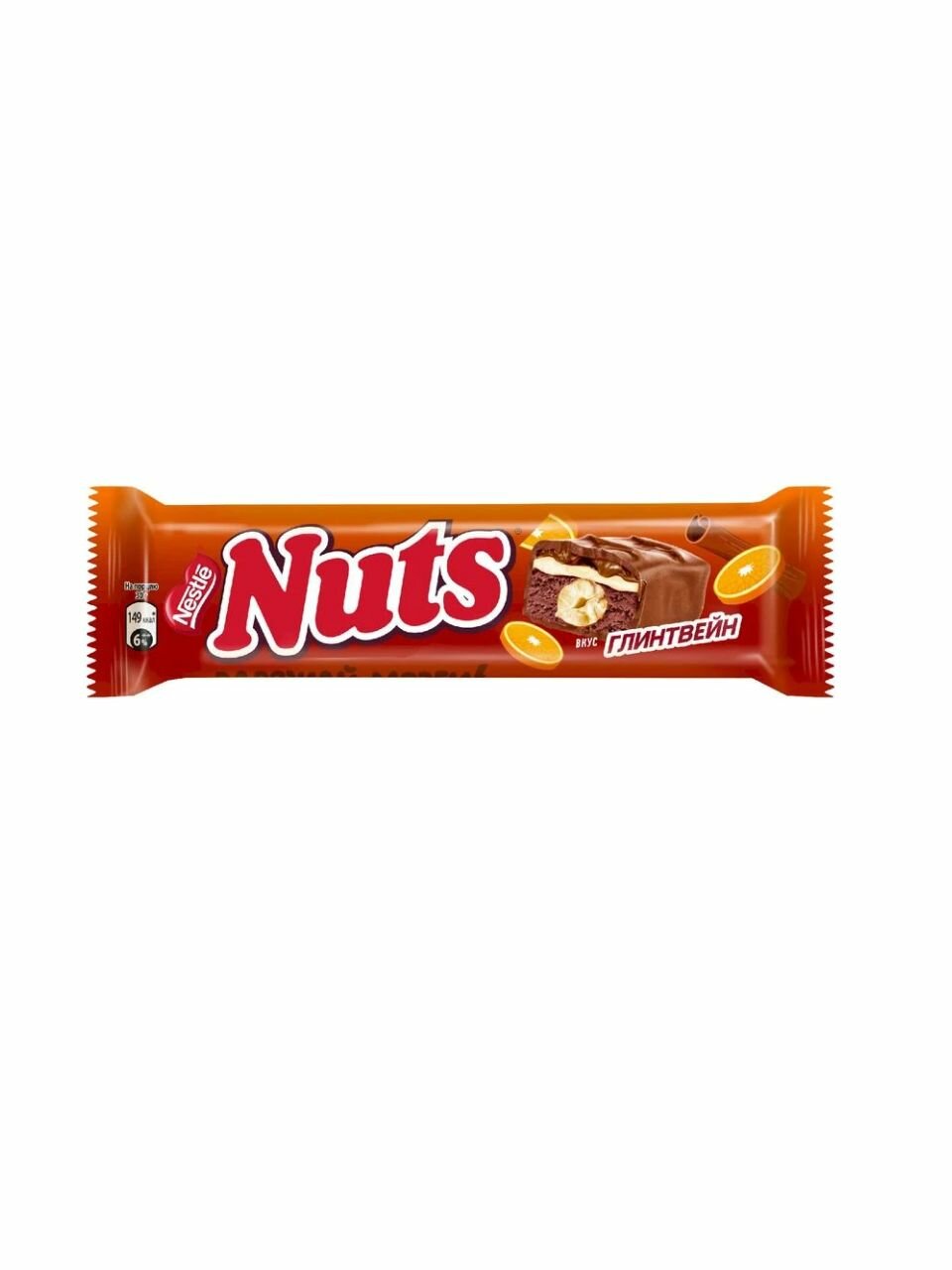Шоколад Nuts новый Глинтвейн (12шт)