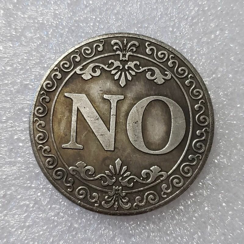 Монета-решатель "ДА или НЕТ" Стильный аксессуар для принятия решений и оригинальный подарок-сувенир