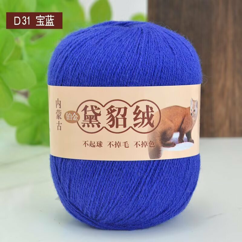 Оптовая продажа четырехслойной пряжи Daimiao, средней толщины, пряжа Daimiao, кашемировая пряжа, ручное вязание, средняя толщина, пряжа для свитера и шарфа, клубок пряжи