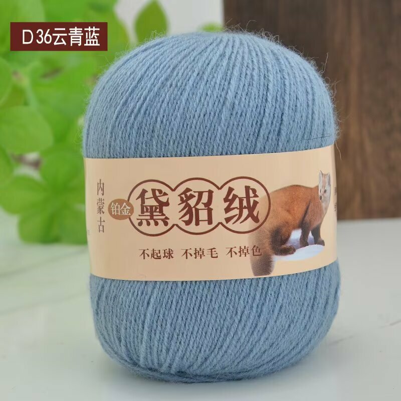 Оптовая продажа четырехслойной пряжи Daimiao, средней толщины, пряжа Daimiao, кашемировая пряжа, ручное вязание, средняя толщина, пряжа для свитера и шарфа, клубок пряжи