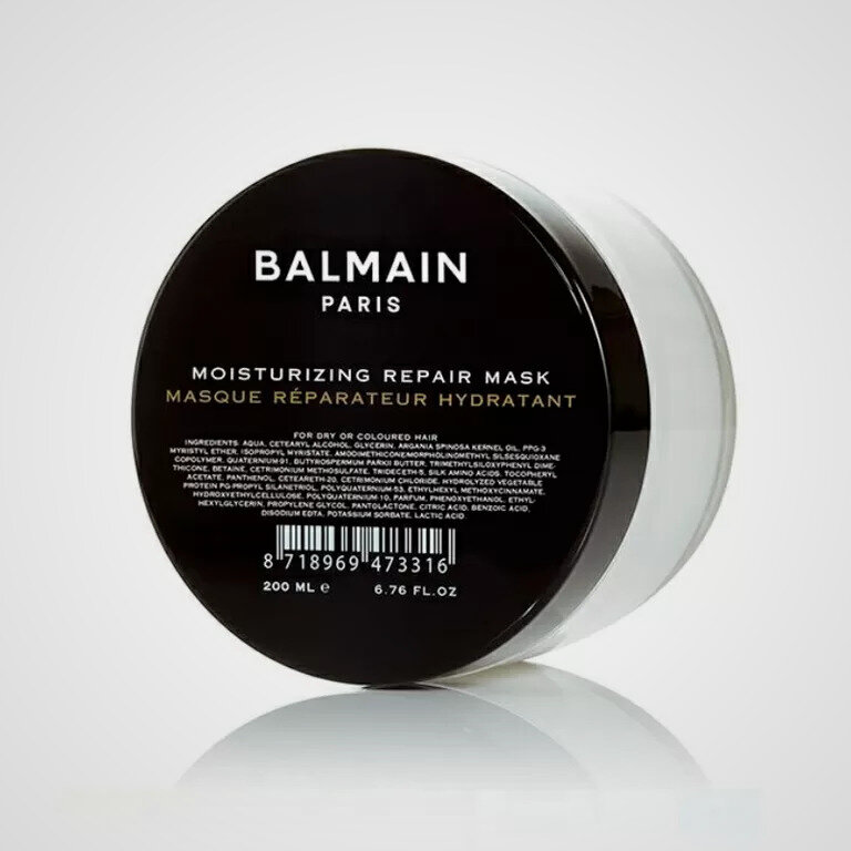 Восстанавливающая увлажняющая маска 200 мл Balmain Repair Mask Маска 200 мл