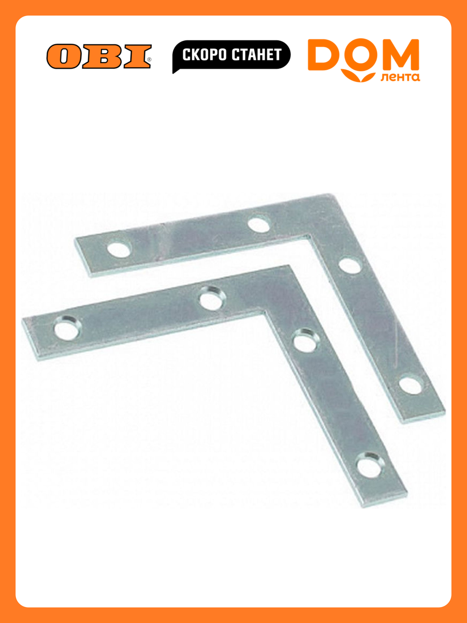 Уголок крепежный Tech-KREP kur, для дерева, 60x10x1,5мм, серебристый