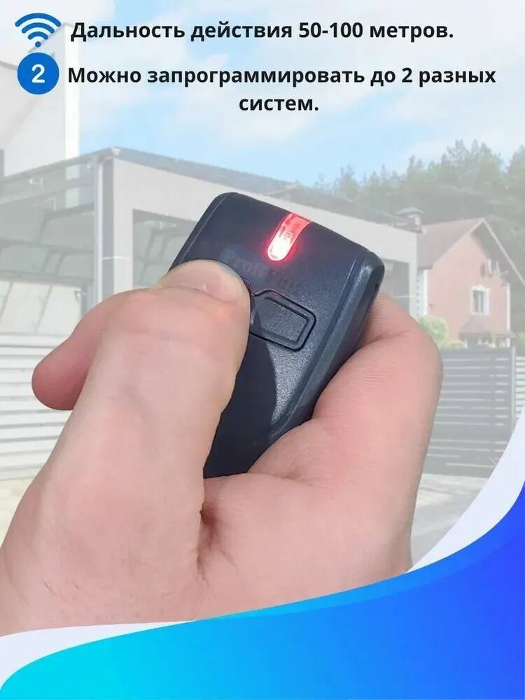 Пульт для ворот и шлагбаумов BFT Mitto 2