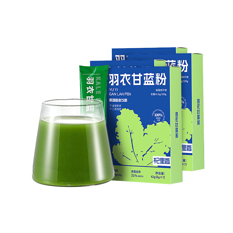 Перьевая пудра унисекс QI LI XIANG мятная, розовая, 42г*2 упаковки