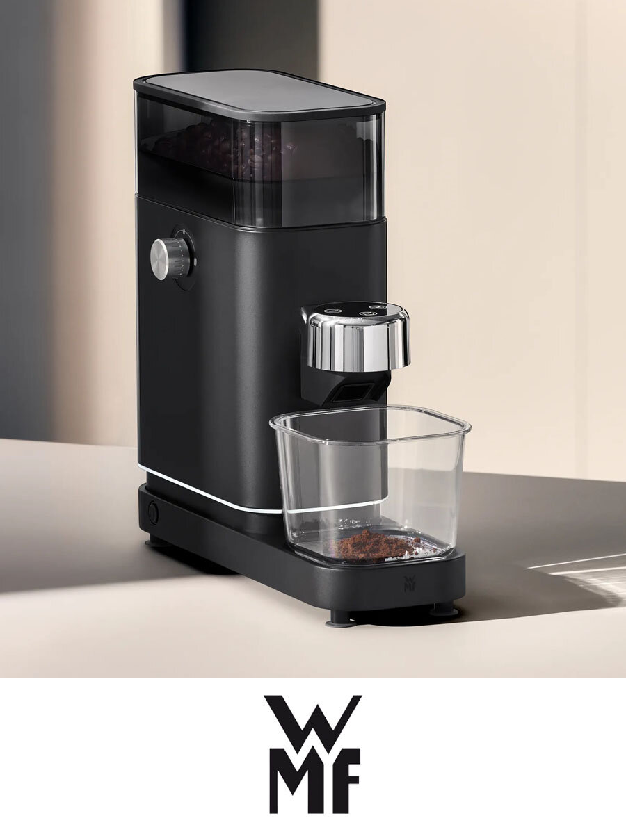 Кофемолка электрическая WMF Lumero espresso, нержавеющая сталь, черная