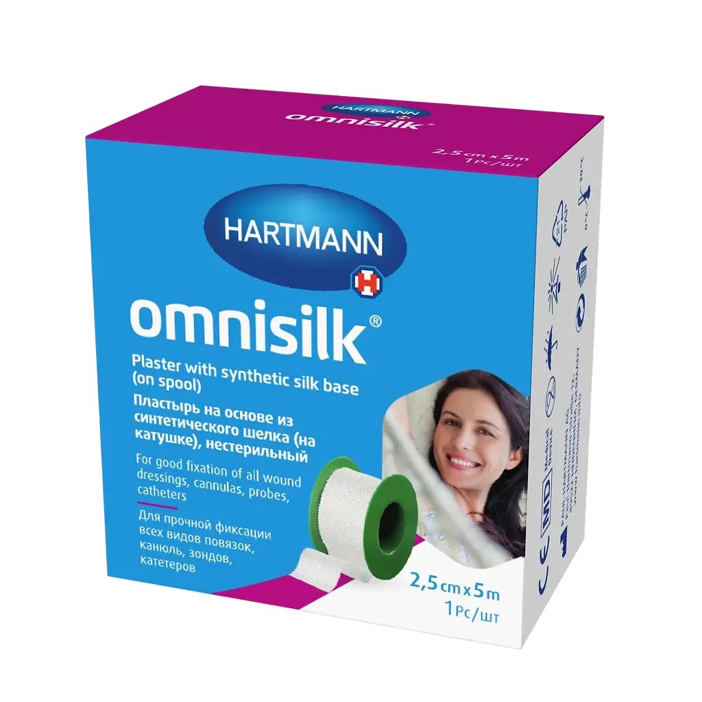Пластырь Омнисилк/Omnisilk на шелковой основе 5 м х 2,5 см белый 1 шт