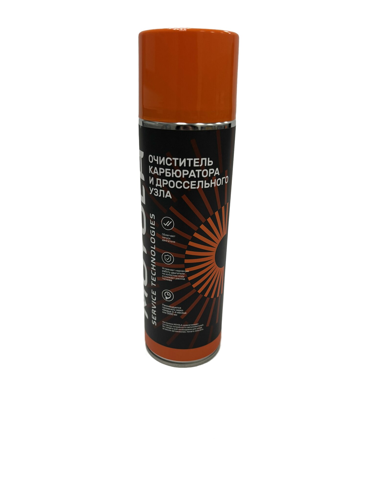 Очиститель карбюратора Moyola MCCS650 650мл