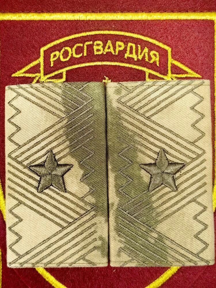 Фальш погоны Росгвардии генерал-майор полевые мох зеленый