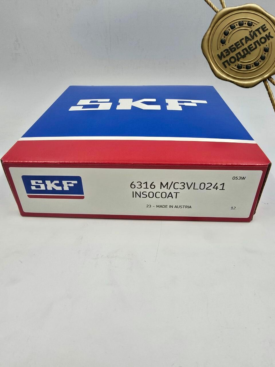 Подшипник 6316 M/C3VL0241 SKF INSOCOAT ORIGINAL 80x170x39 мм шариковый, однорядный, открытый, электроизолированный (FRANCE)