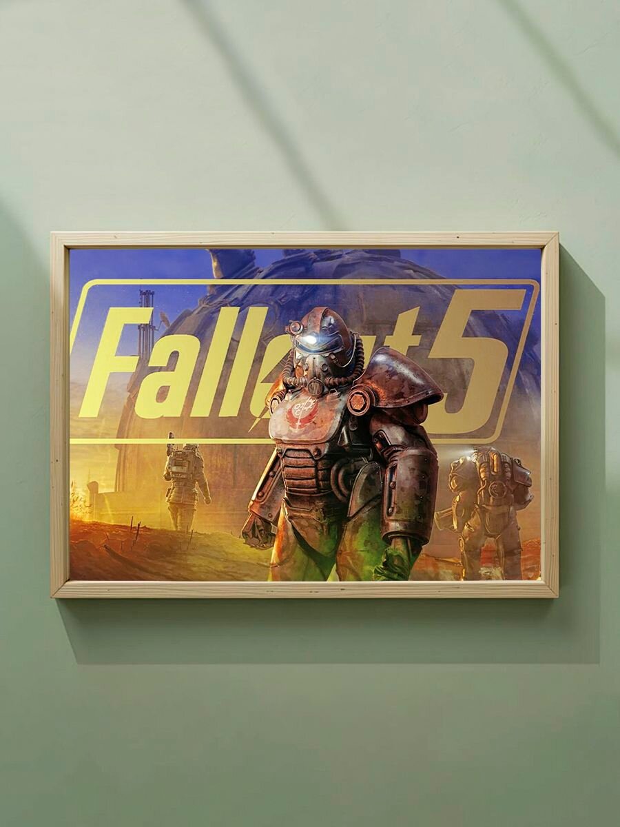 Постер, плакат на стену "Fallout 5 Игра" 42 см х 29,7 см (А3)