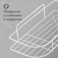 Полка — фото 1