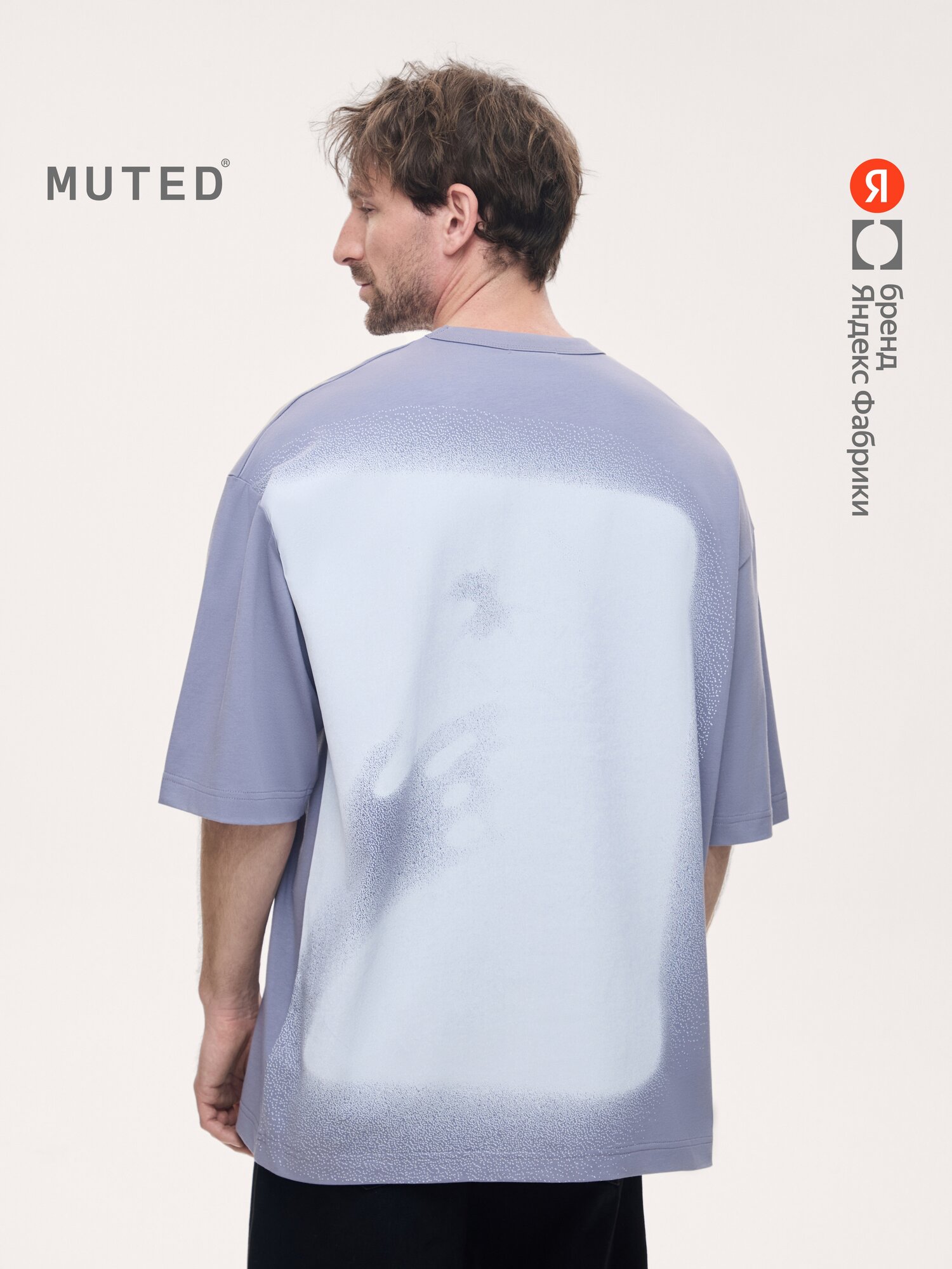 Футболка OVERSIZE с принтом
