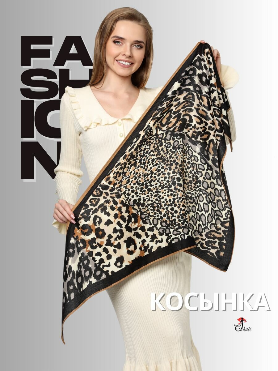 Косынка Весна-лето 2026 для женщин