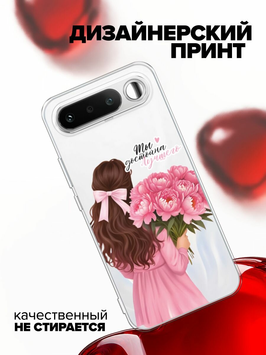 Чехол на Realme 16 / Реалми 16 с принтом Девушка с розовым букетом — фото 1
