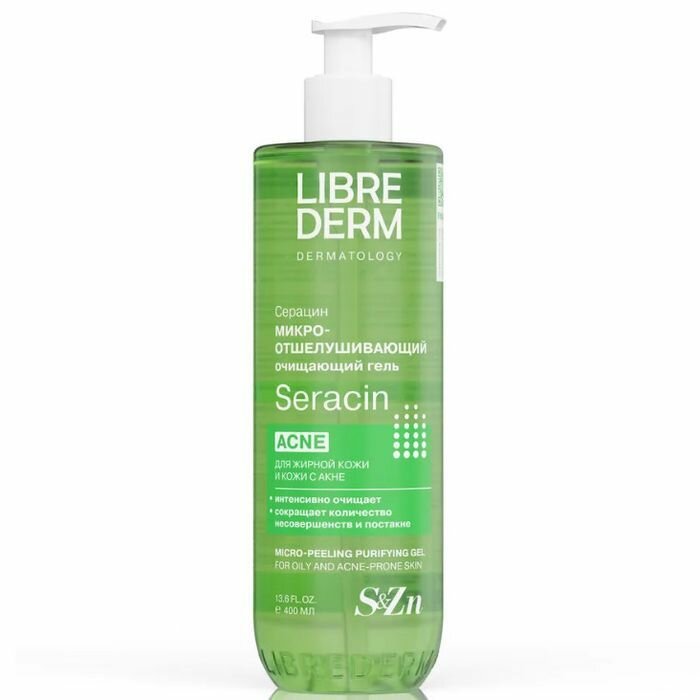 LibreDerm (Либридерм) Серацин Гель микроотшелушивающий для жирной кожи с выраженными несовершенствами 400мл