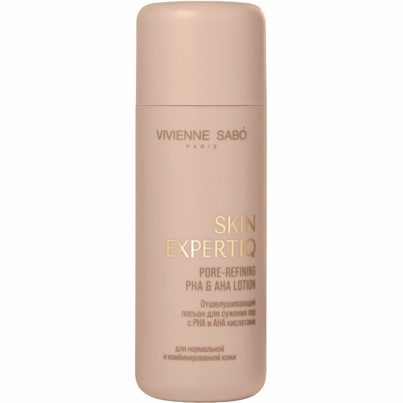 Отшелушивающий лосьон Vivienne Sabo Skin Expertiq для сужения пор с РНА и АНА кислотами