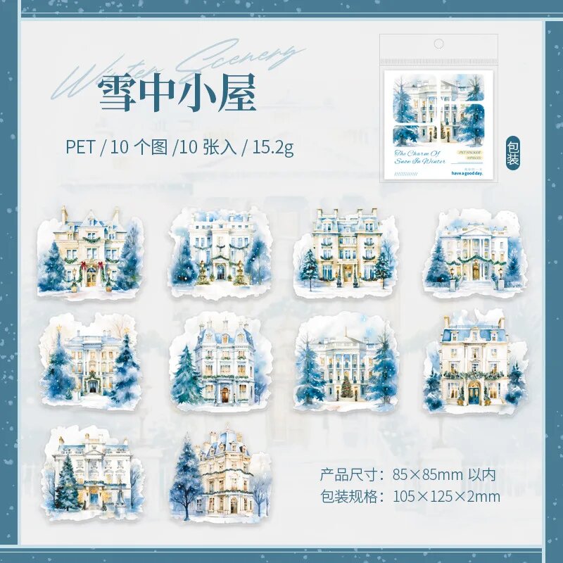 Набор стикеров Alideco "Зимние мотивы", 10 шт, Цвет: xuezhongxiao