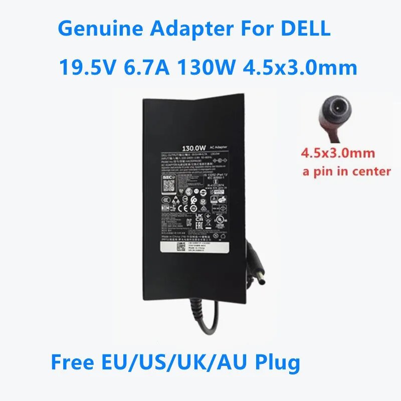 Адаптер питания EKAWI для ноутбука DELL 19.5В 6.7А 130Вт