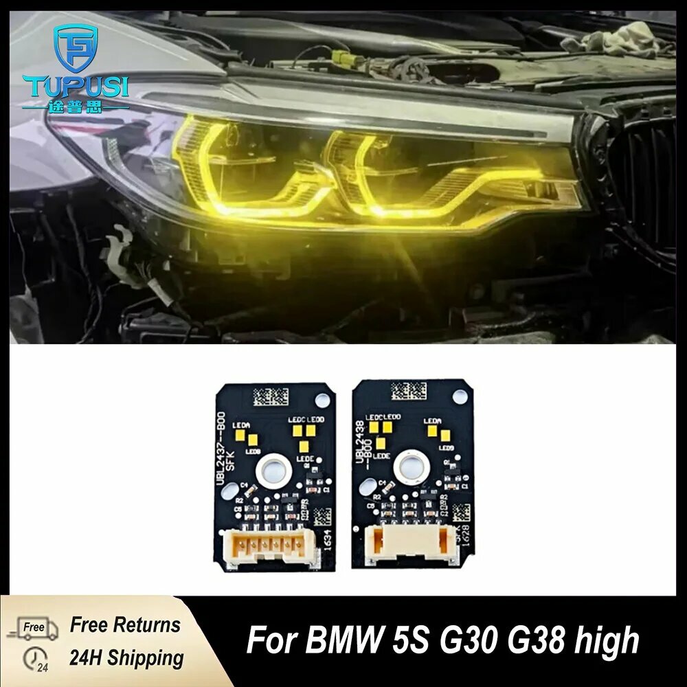 Желтые Светодиодные Дневные Ходовые Огни (ДХО) Для BMW G30 G38 F90 M5 G31 G32 GT 2018-2020