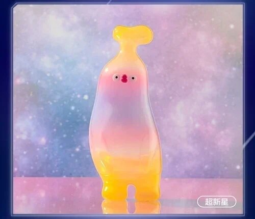 POP MART FLABJACKS Banana Boo Fantastic Galactic Series фигурка-сюрприз Розовый, Supernova