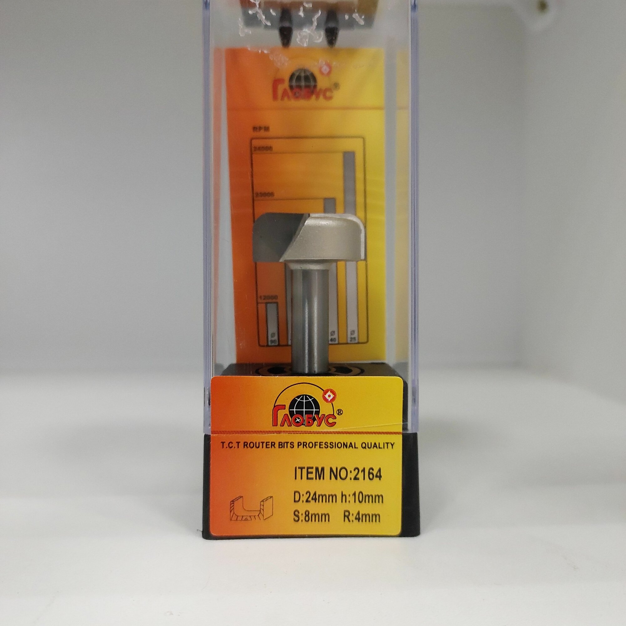 Фреза для желобов и чаш Глобус 2164 D:24mm I:10mm d:8mm R:4mm