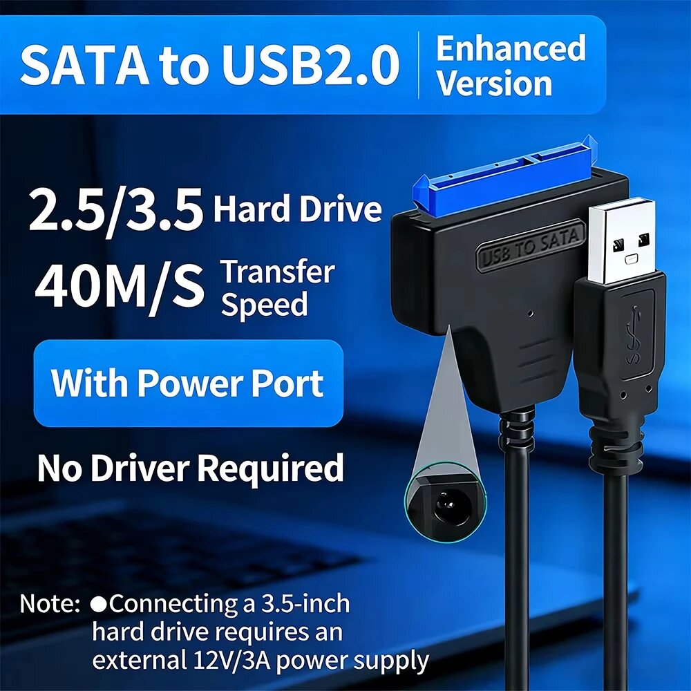 SATA to USB 2.0 адаптер для 2.5/3.5 HDD/SSD с питанием