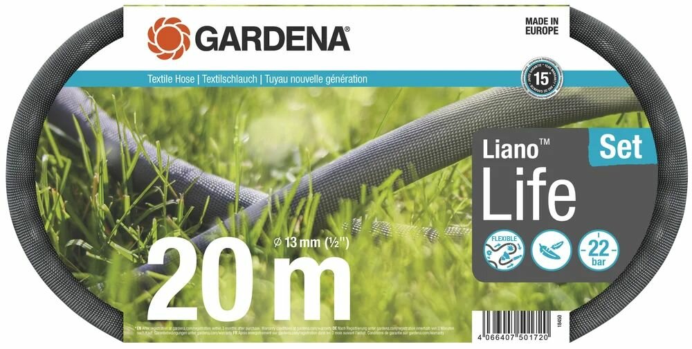 Шланг Liano Textile Life 20m, Set (1/2) GARDENA,18450-20.000.00
