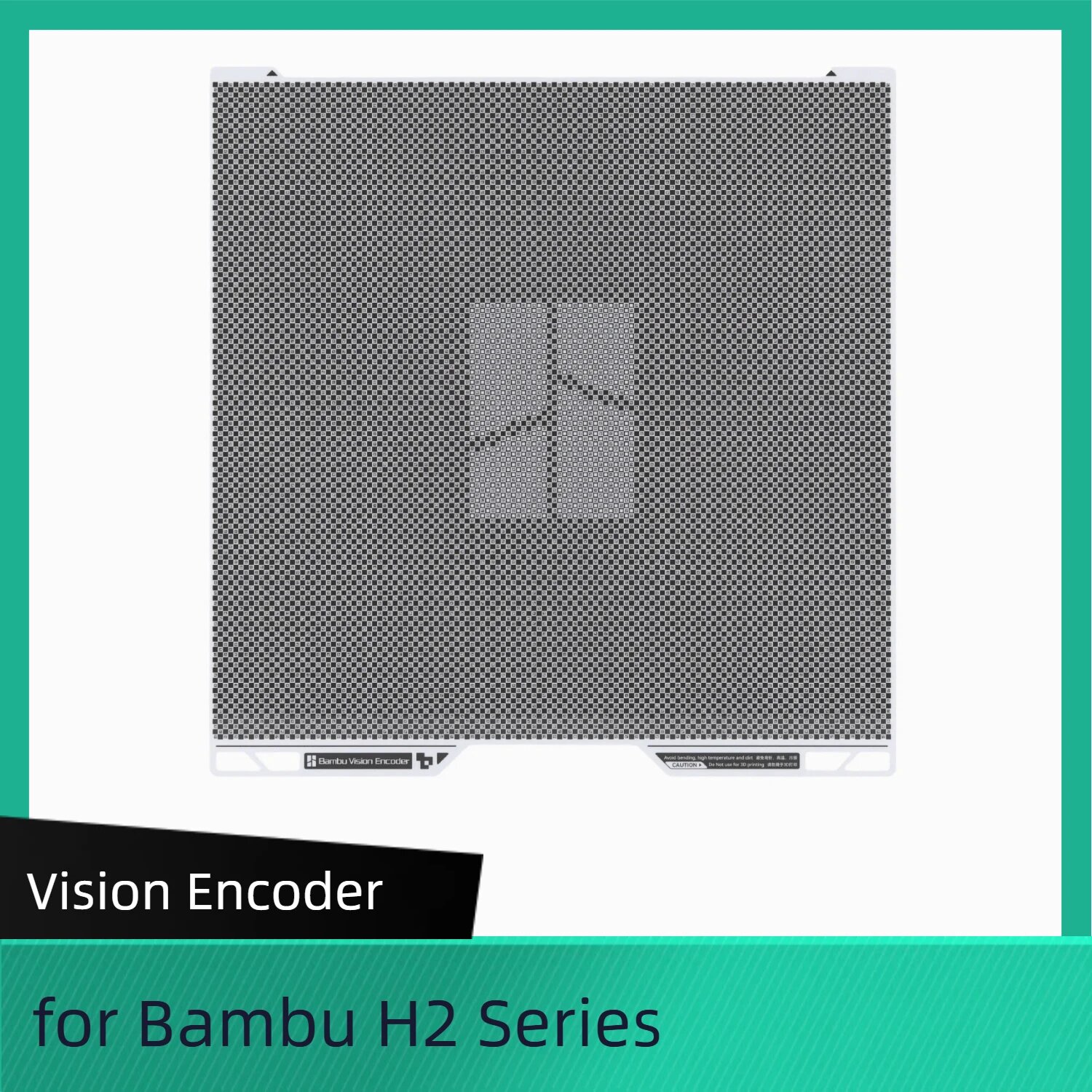Vision Encoder для Bambu H2 Series, 1pcs