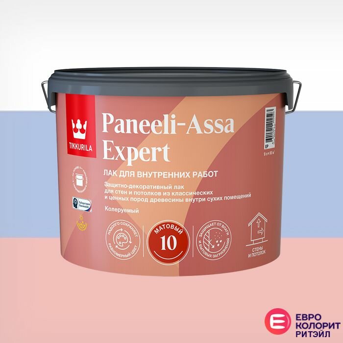Tikkurila/Tikkivala Paneeli Assa Expert Лак интерьерный полуматовый 9 л