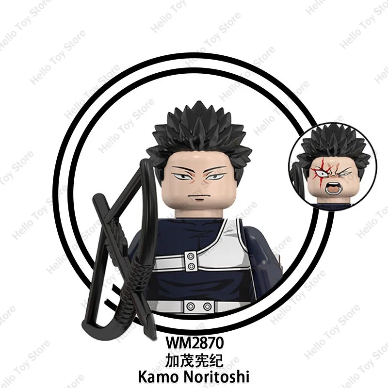 Блочный конструктор CyunSing Jujutsu Kaisen