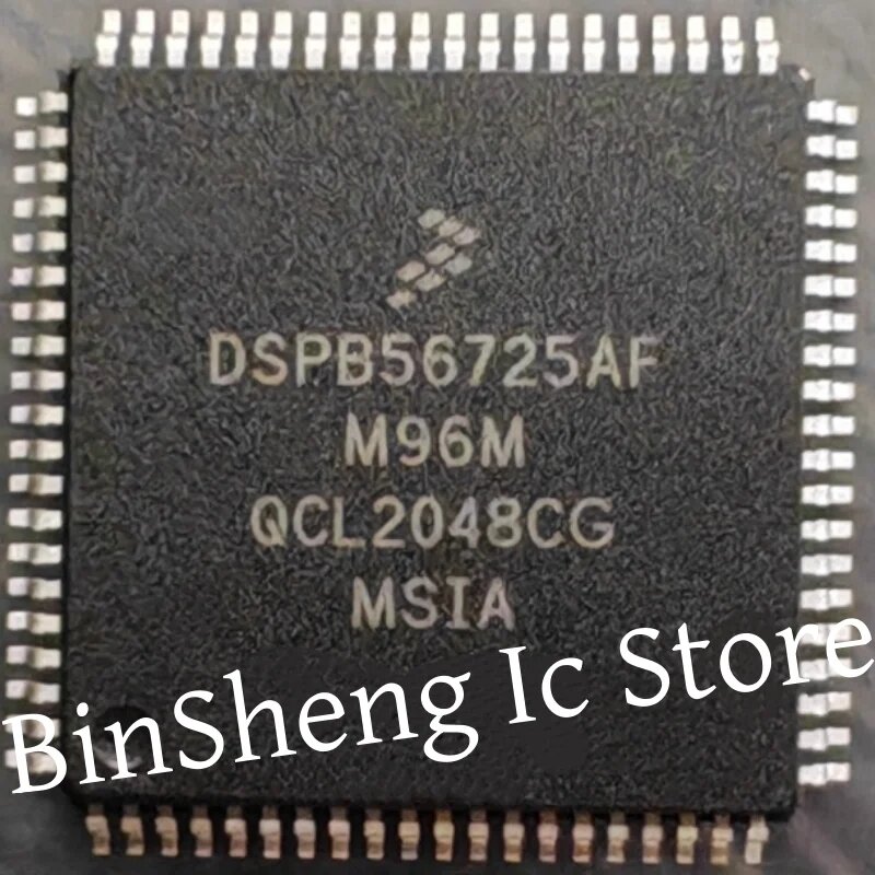 Выпрямитель BSHF DSPB56725AF, черный