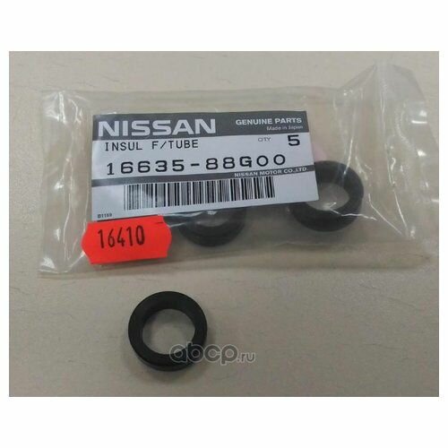 Кольцо уплотнительное Nissan 1663588G00