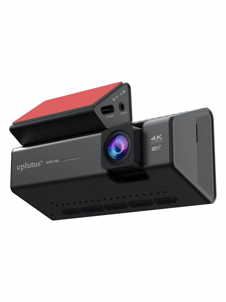 Автомобильный видеорегистратор DVR-944/2 камеры