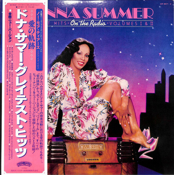 Виниловая пластинка DONNA SUMMER - On The Radio - Greatest Hits Volumes I & II, 1979 (2LP)