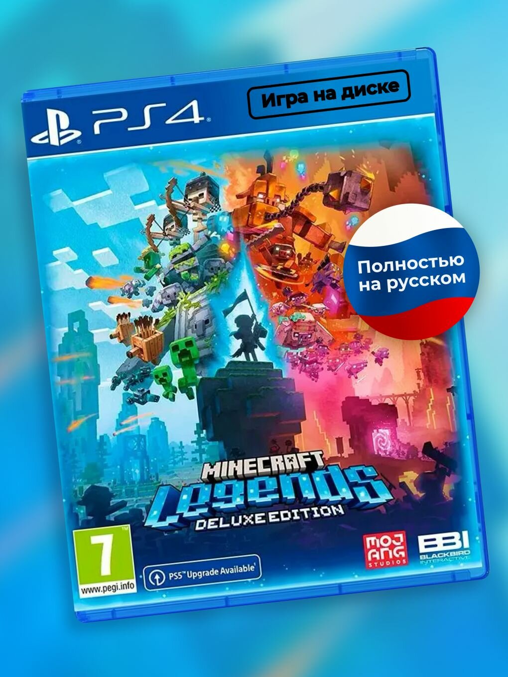 Видеоигра Minecraft Legends Deluxe Edition PS4 диск