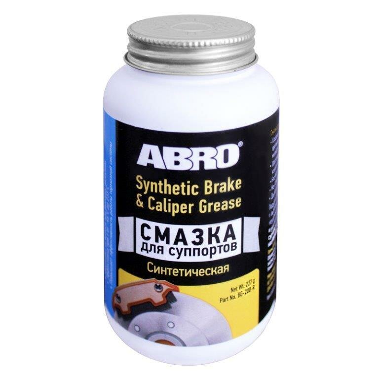 Смазка для суппортов синтетическая ABRO BG-200-R (227 г)