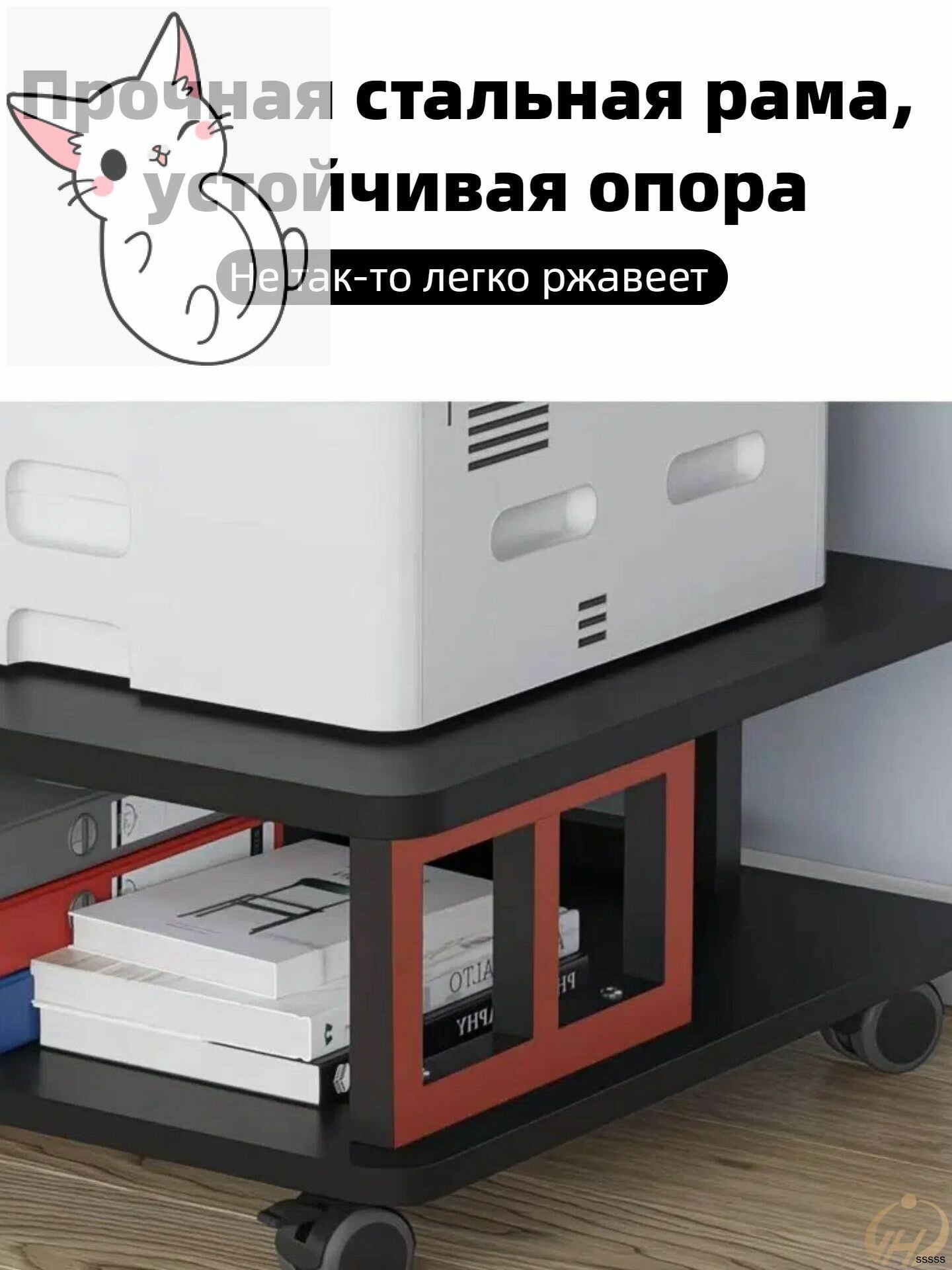 Тумба, 50х50х38 см — фото 1