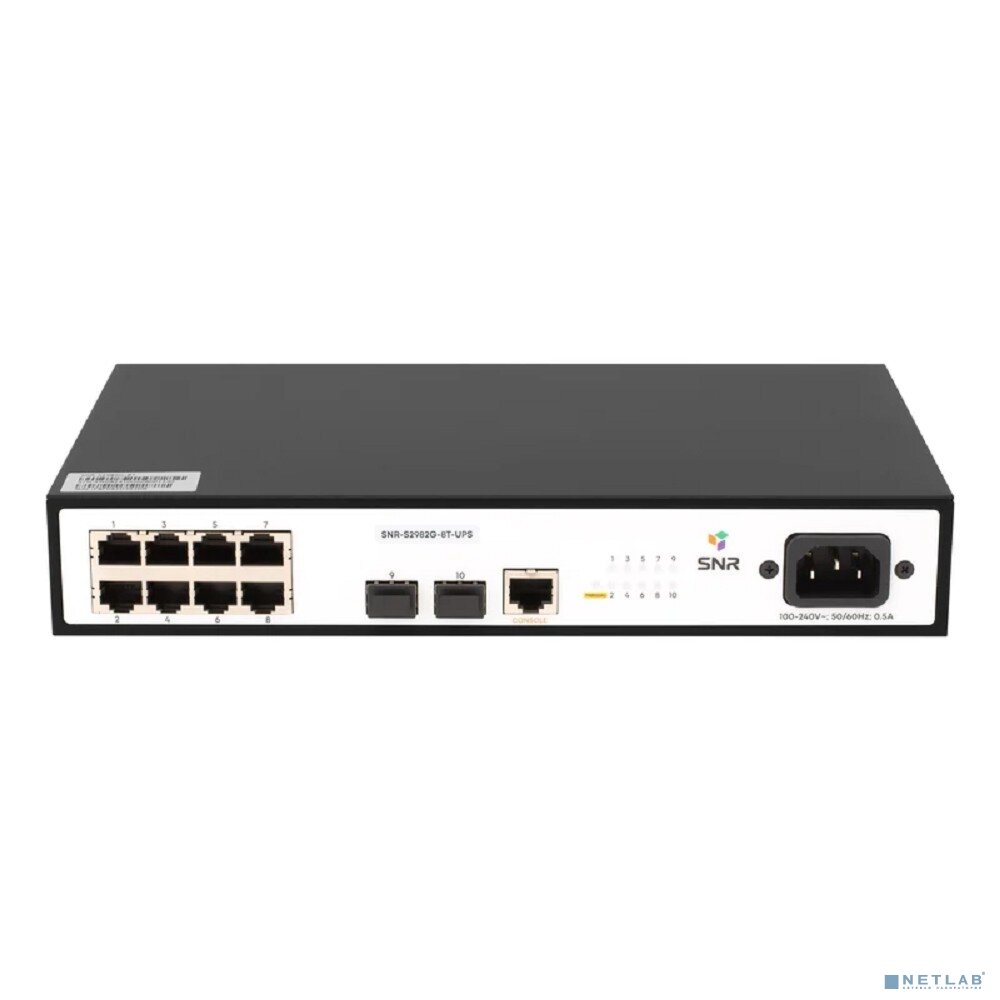 SNR SNR-S2982G-8T-UPS Управляемый гигабитный коммутатор уровня 2, 8 портов 10/100/1000Base-T, 2 порта 100/1000Base-X (SFP), встроенный БП ~220В AC, разъем для АКБ 12V с возможностью заряда