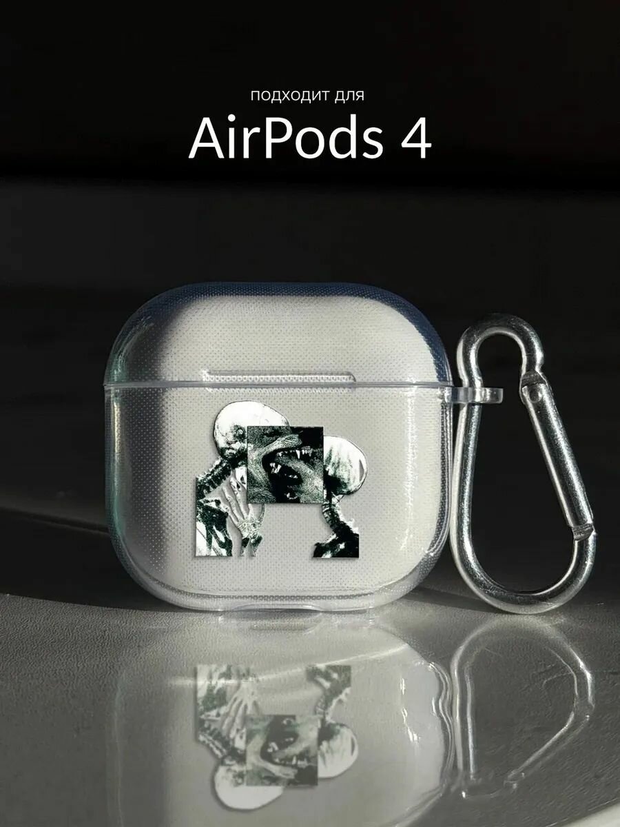 Чехол на AirPods 4 с черепом
